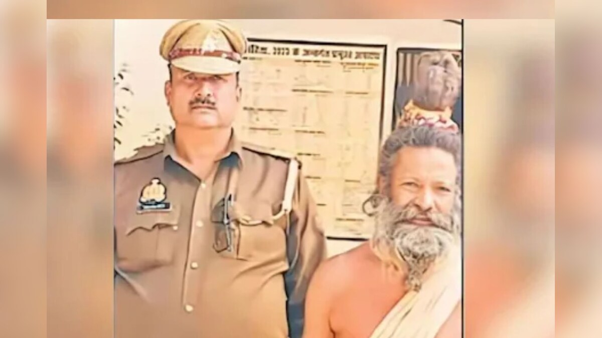 भक्तांसाठी ढोंगी बाबानं भरली नाटक मंडळी, एका पोलिसानं काढली 32 ...