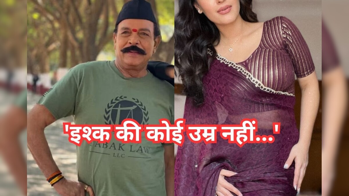 प्रेमाला वय नसतं...; 70 वर्षीय अभिनेत्याच्या प्रेमात पडली 31 वर्षांची ...