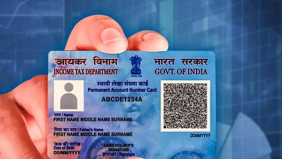 QR code सह पॅनकार्ड रिप्रिंट करण्याची प्रसोसे काय? अर्ज कसा करायचा ...