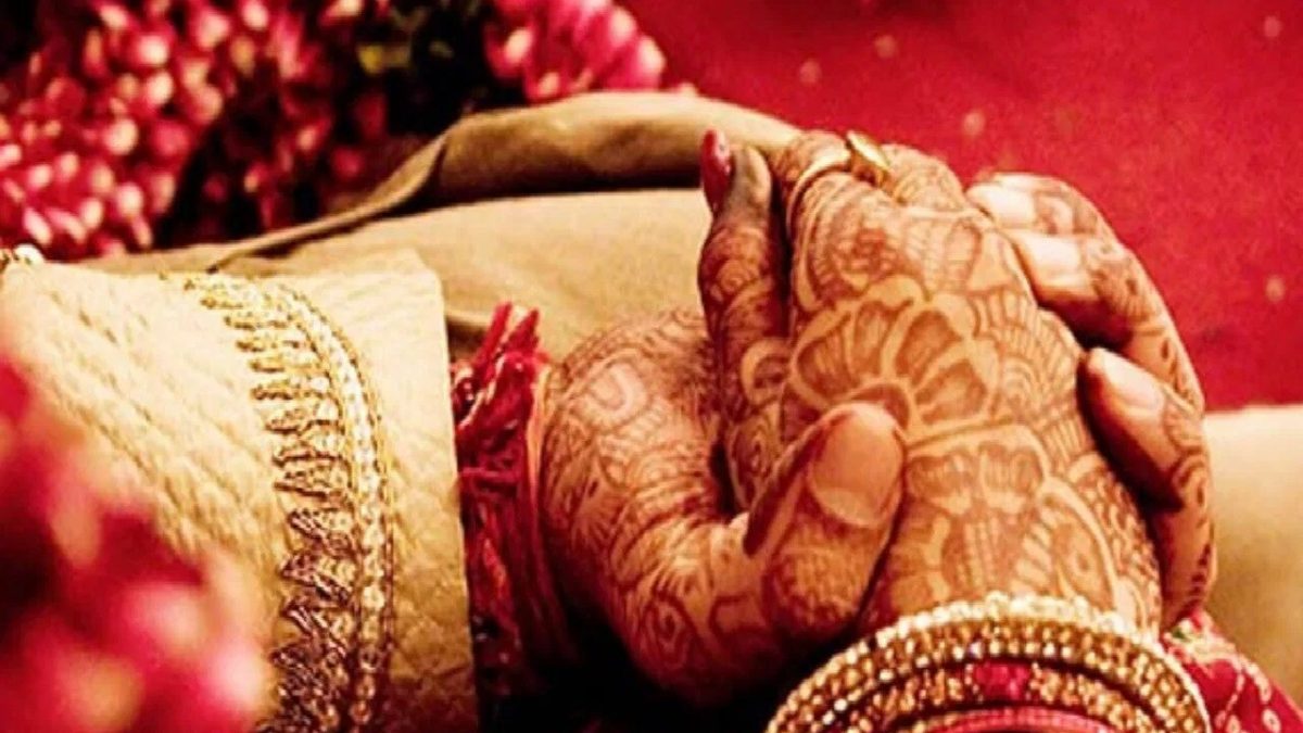 20 पुरुषांशी लग्न, तरी महिला व्हर्जिन, सुहागरातची ती स्टोरी | व्हायरल ...
