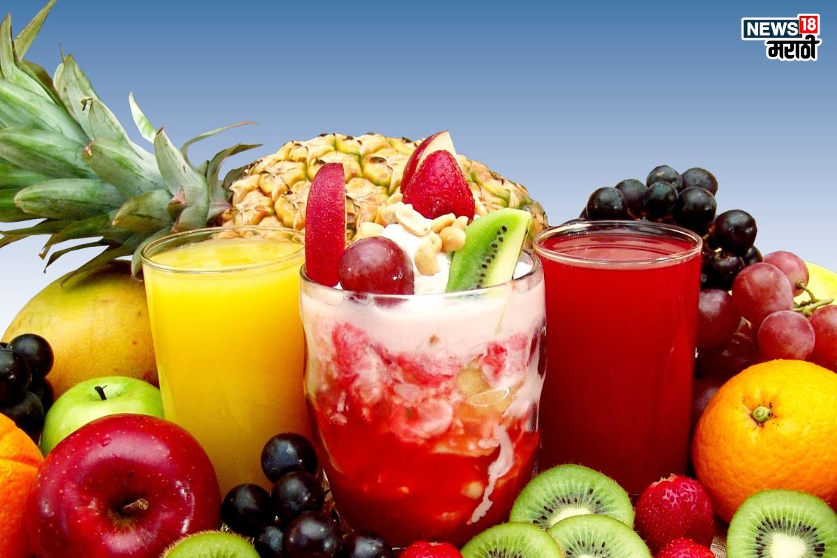 Fruit Juice Disadvantages: वजन कमी करण्यासाठी पिताय फळांचा रस, 'ही' चूक ...