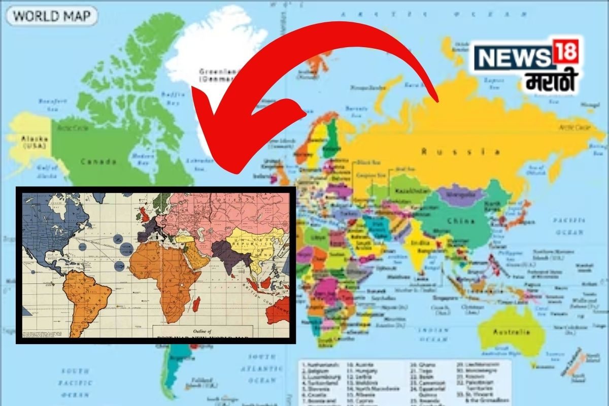 New World Order Map: जगाचा नवा नकाशा तुम्ही पाहिलात का? भारतासह असणार ...