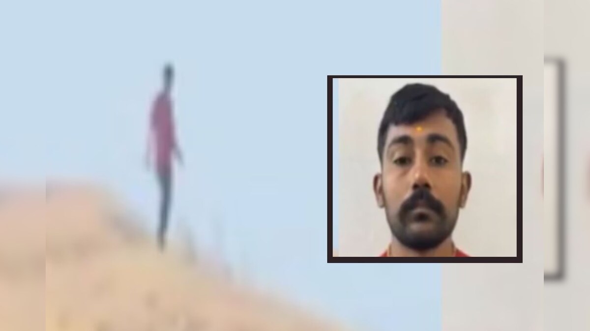 500 फूट उंचीवर मृत्यूचा थरार, बहिणीला कड्यावर उभ केलं आणि... कॅमेरात ...