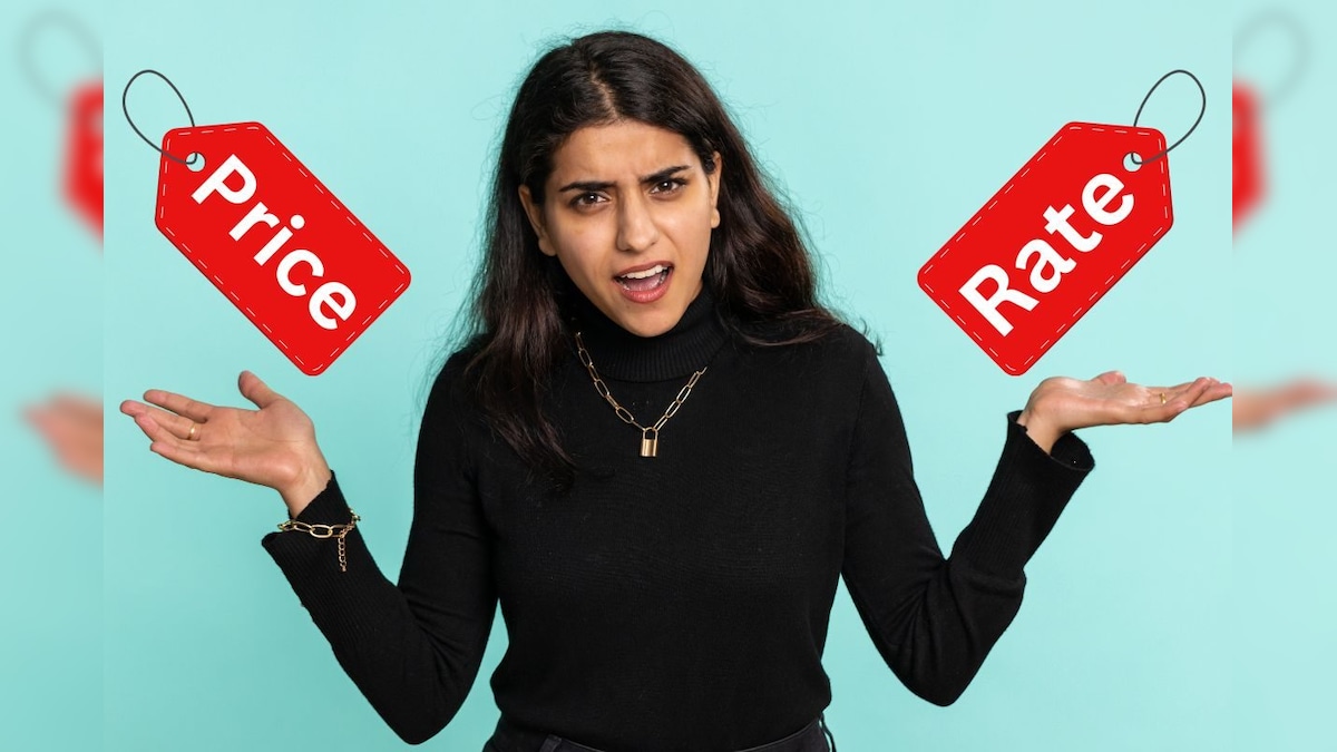 Price Rate Difference : प्राइझ आणि रेटमध्ये आहे मोठा फरक, 99% लोकांना ...