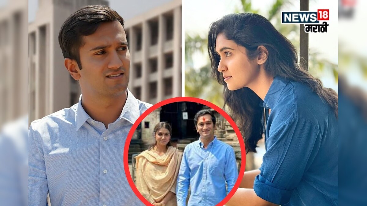 Rinku Rajguru-Krishnaraaj Mahadik : नात्याच्या अफवा पसरल्यानंतर ...