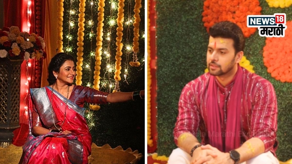 Tharala Tar Mag : ठरलं तर मग..! सायलीला लागणार अर्जुनची उष्टी हळद ...