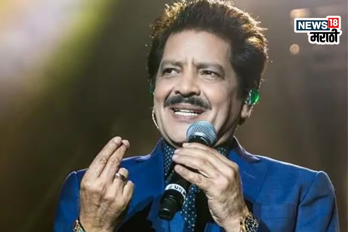 Udit Narayan Controversy: 'सर एक KISS होऊन जाऊ द्या' उदित नारायणचा नवा ...