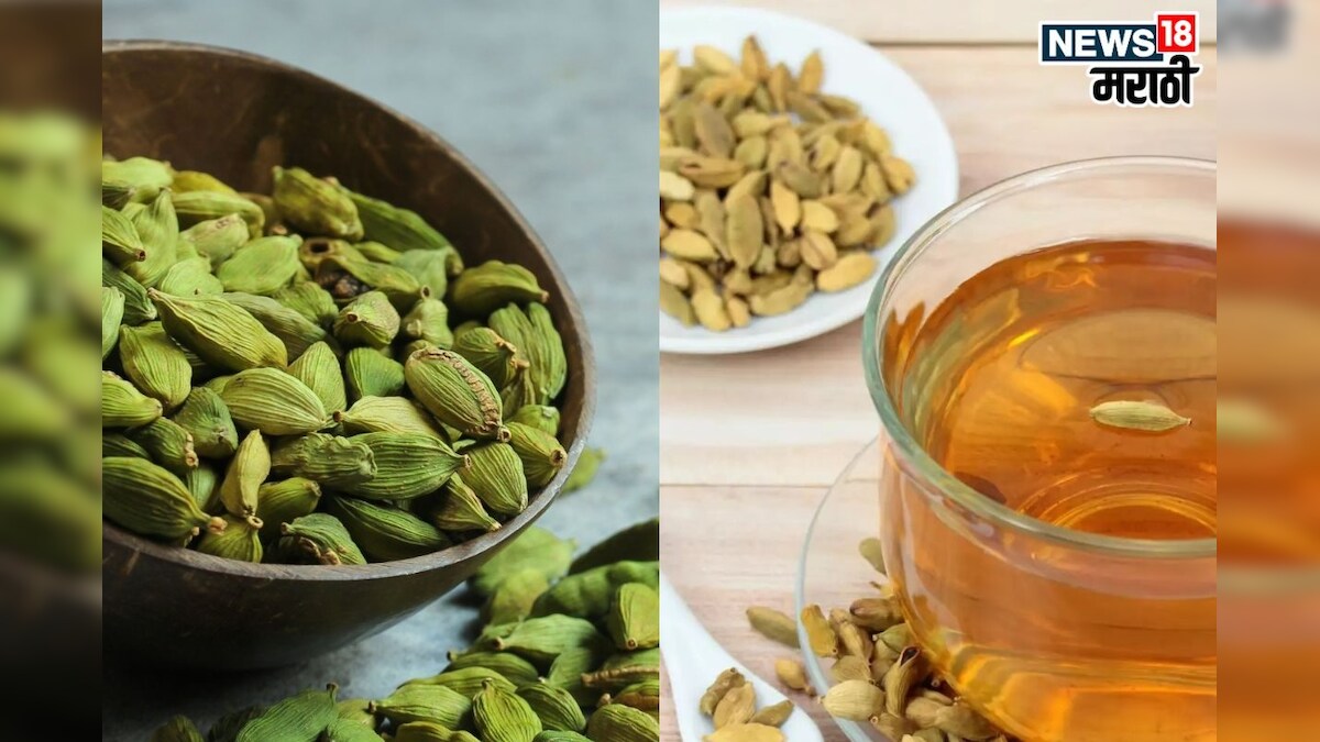 Cardamom Water Benefits: रात्रभर भिजवलेल्या वेलदोड्याचे सकाळी रिकामी ...