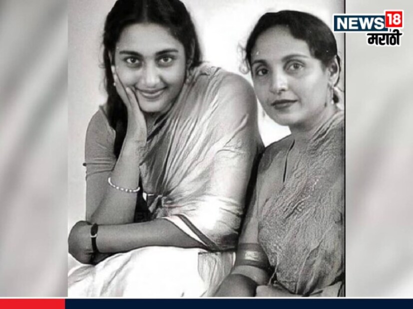 Nutan Death Anniversary : आईसोबत 20 वर्षांचा अबोला, सुपरस्टारला कानशि‍लात मारली, वादात राहिलेली ...