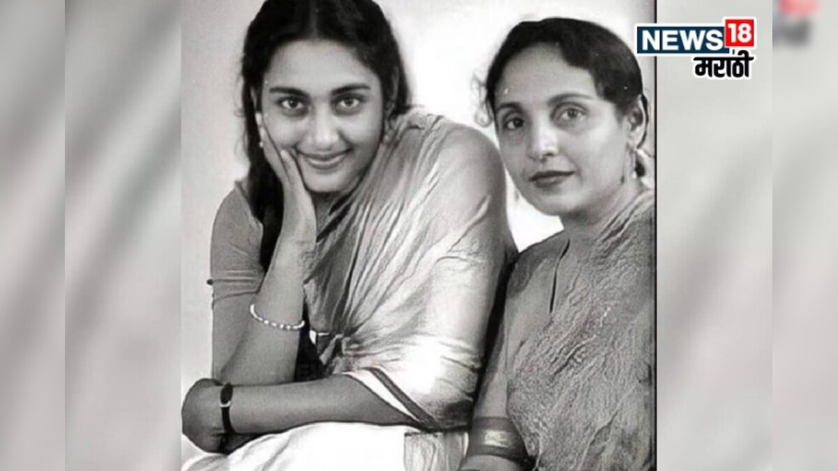 Nutan Death Anniversary : आईसोबत 20 वर्षांचा अबोला, सुपरस्टारला कानशि ...