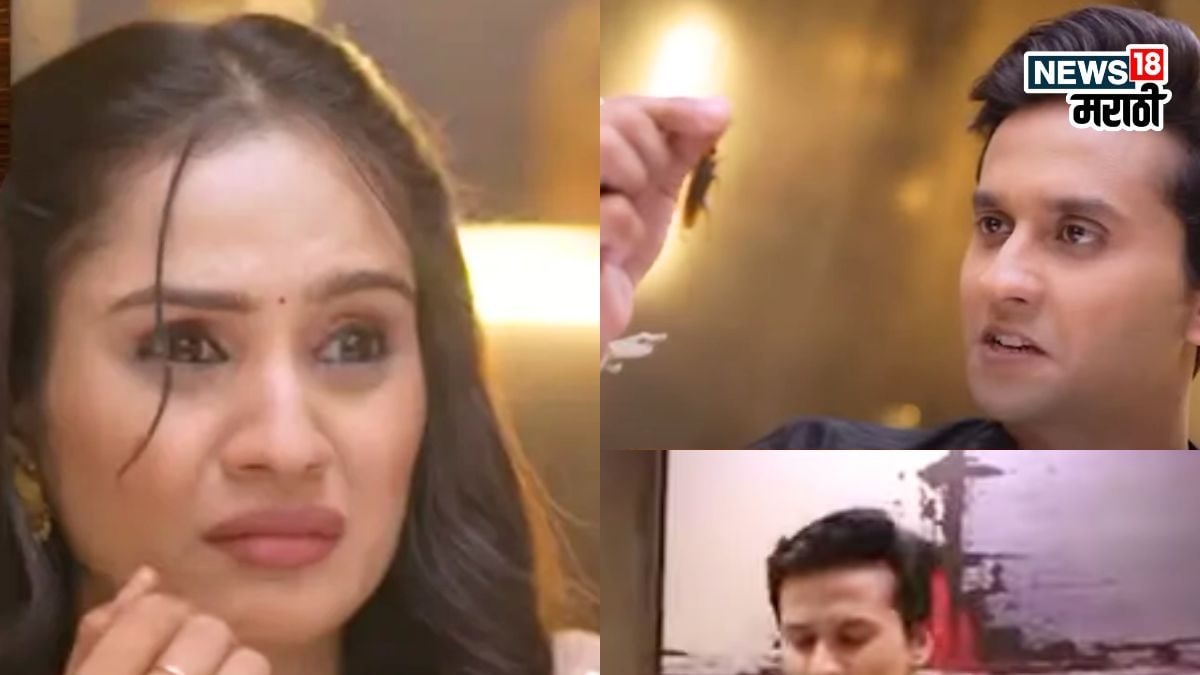 Lakshmi Nivasa Latest Update : बायकोच्या साडीवर चढलं, हिरोने झुरळाला ...