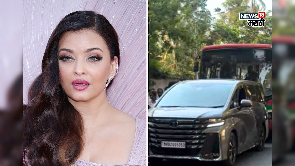 Aishwarya Rai Car Accident: ऐश्वर्या राय बच्चनच्या कारचा अपघात, गाडीला ...