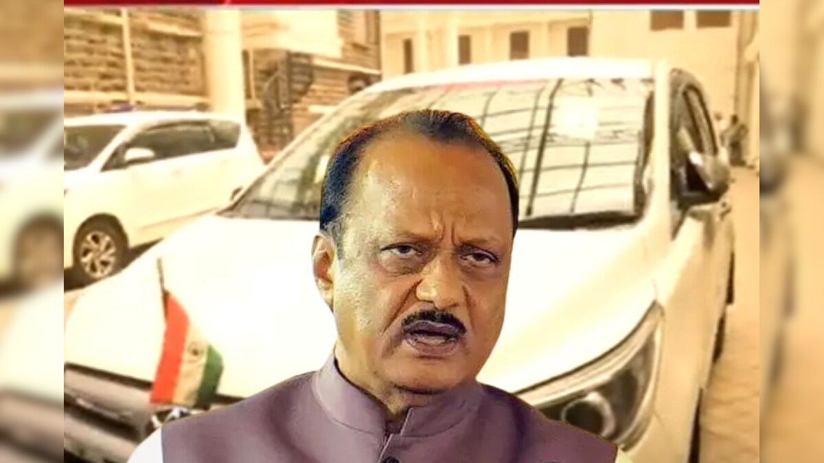 बजेट टाईट पण दादांची ऐट! अर्थमंत्र्यांना जुन्या Innova मध्ये प्रवास ...