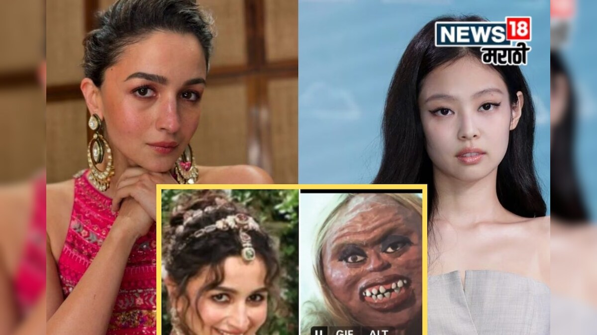 Alia Bhatt-Jennie Kim: आलिया भट्टची थेट चेटकीणीशी तुलना, के-पॉप फॅन्सचं किळसवाणं कृत्य, सोशल ...
