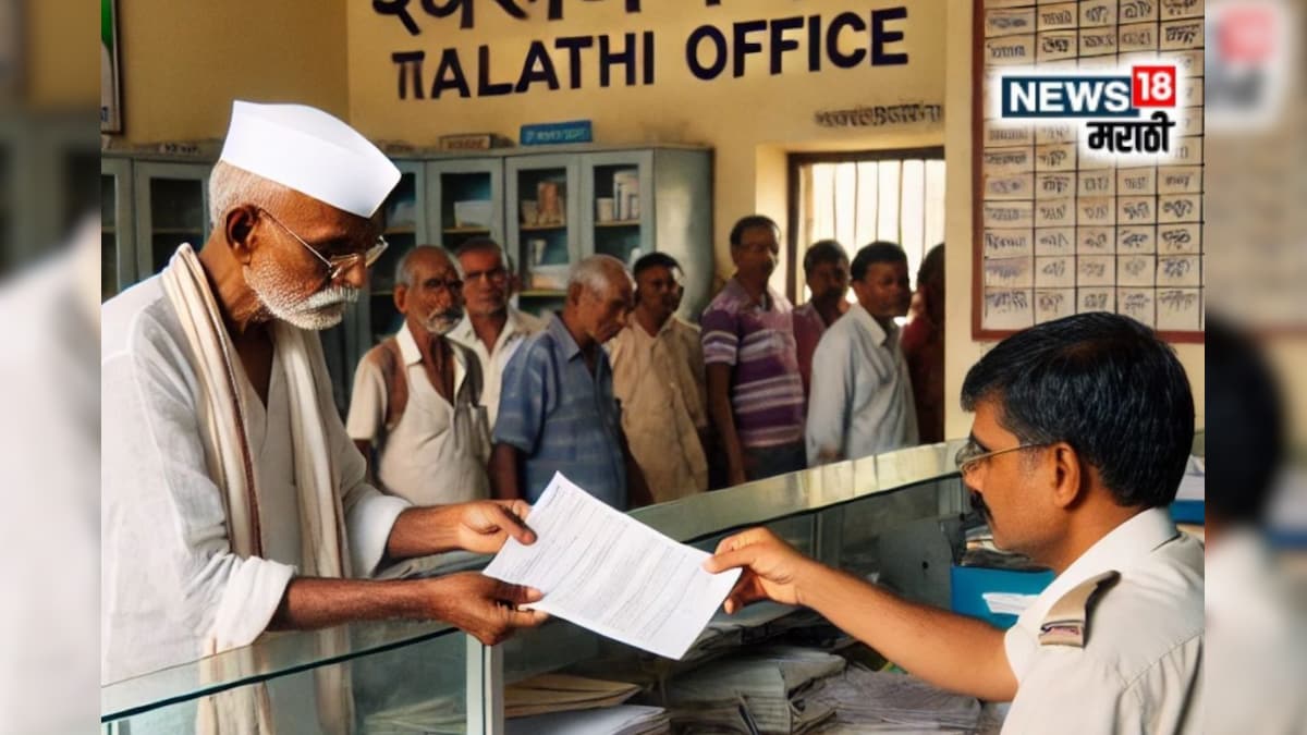 Varas Nond : वारसा नोंदणीच्या नियमांत बदल! नवीन नोंदणी प्रक्रिया कशी ...