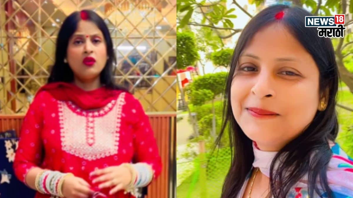अंगात नायटी, 8 महिन्याची गरोदर अन् हातात 5 रुपये..., लग्नानंतर निघालं ...