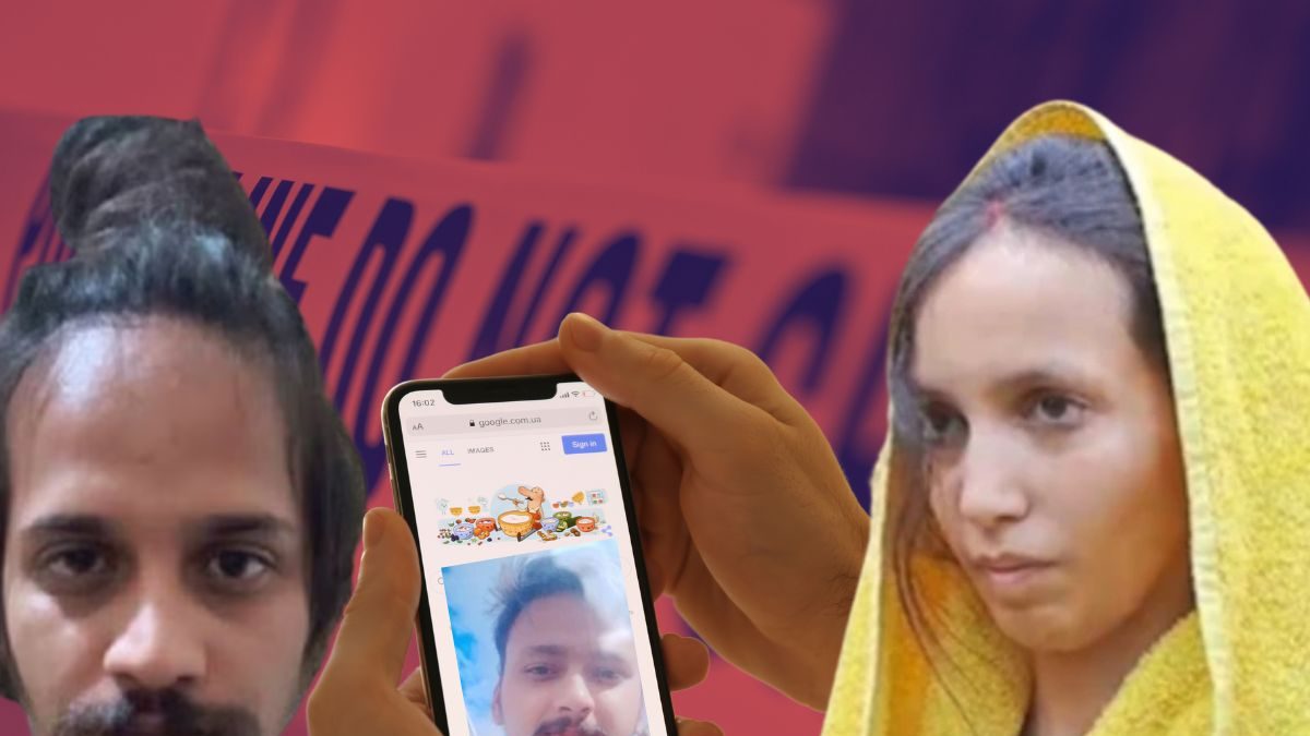 Saurabh Rajput Murder Case : पतीचे 15 तुकडे करणाऱ्या मुस्कानची Google ...