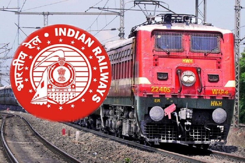 Indian Railway : एक सामान्य ट्रेन आणि 12 तास बंद असलेला तो दरवाजा ...