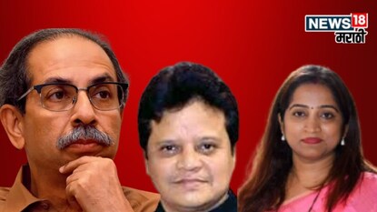 Sanjana Ghadi : ठाकरेंनी मानाचं पान दिलं पण संजना घाडींच्या मनात वेगळंच ...