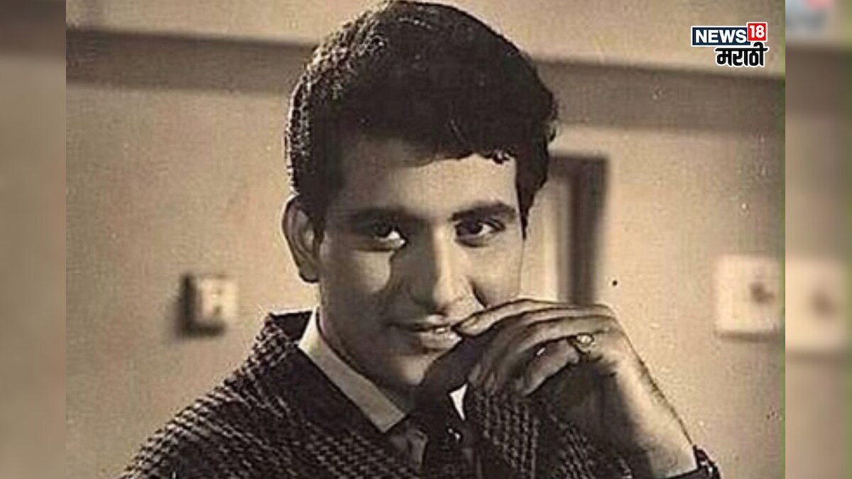 Manoj Kumar Net Worth : रिअल हिरो ते 'भारत कुमार', 50 वर्षांचं करिअर, मनोज कुमार यांची संपत्ती ...