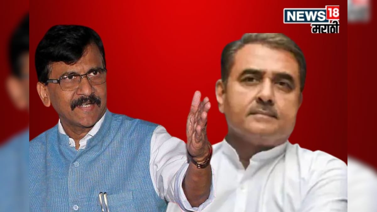 नादी लागू नकोस, नाही तर तुला नाXX करेल, राष्ट्रवादीच्या नेत्यावर राऊत ...