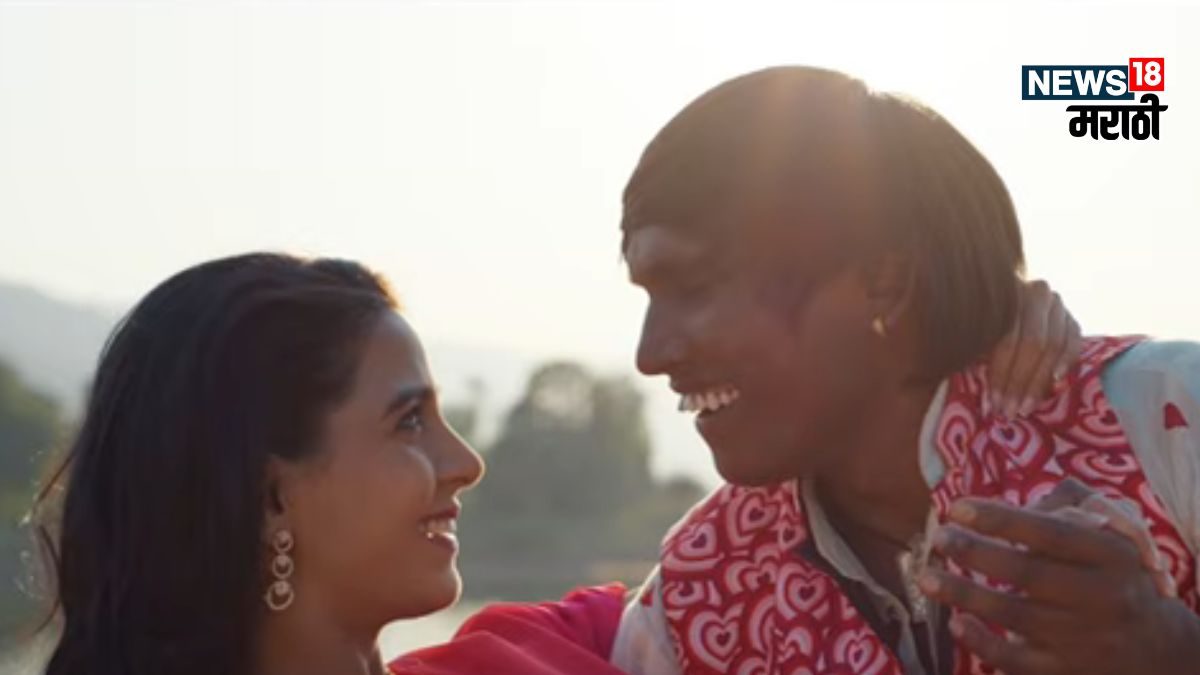 लाजली बग, हासली बग, अगं बायाsss! सूरज-जुईचा रोमँटीक अंदाज, झापुक ...