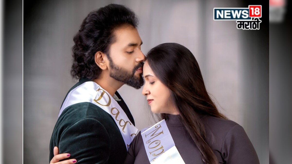 Utkarsh Shinde : बिग बॉस मराठी फेम उत्कर्ष शिंदे झाला बाबा, शिंदेशाही ...