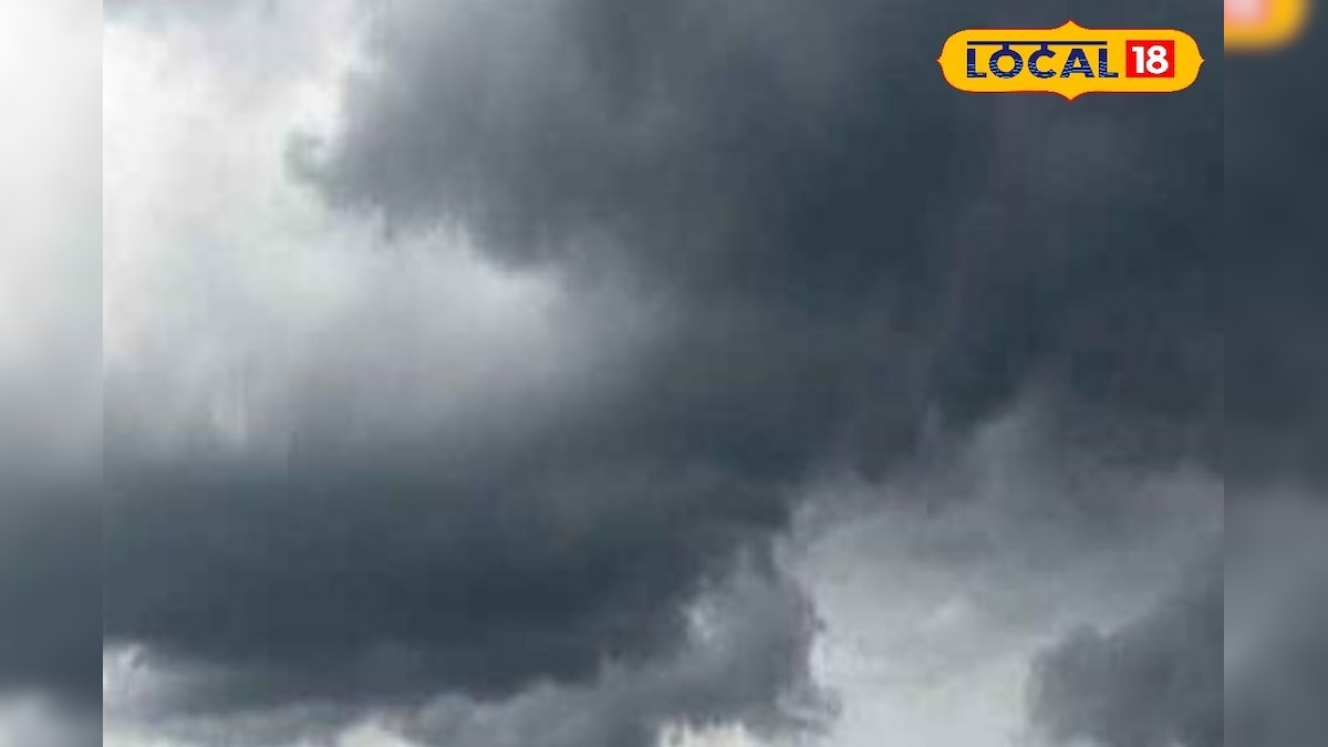 Kolhapur Rain: कोल्हापूरला धोक्याची घंटा! विजांचा कडकडाट होणार, 3 तासात वादळी पाऊस झोडपणार ...