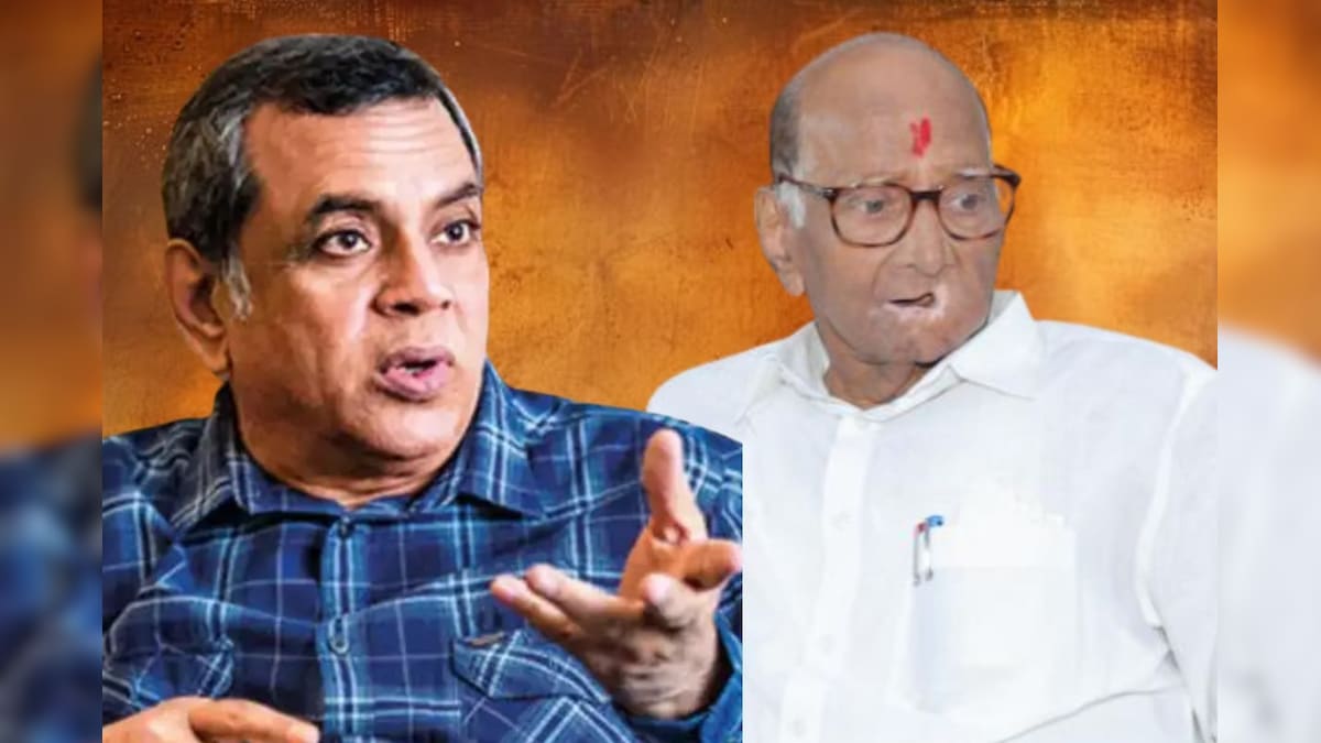 Paresh Rawal: ही तर तुमची व्होटबँक नाही, तुम्ही हे काम कसं केलं? परेश ...