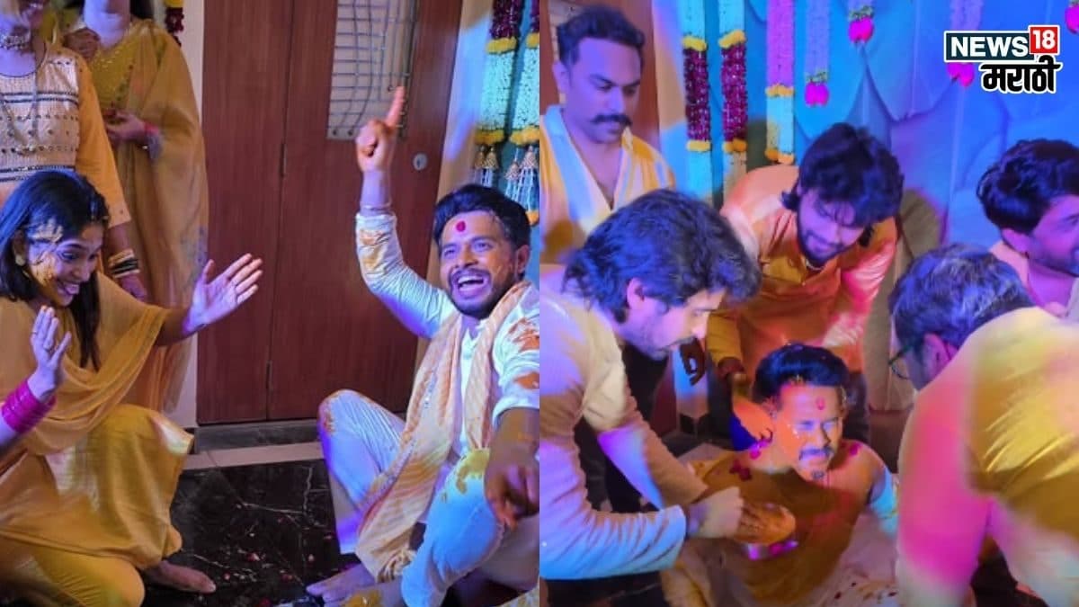 सांभाळून बघा! अक्षय केळकरला लागली हळद, पण व्हिडीओ शेअर करत असं का ...