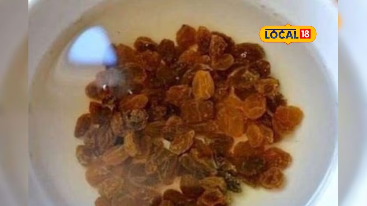 Manuka Water : पचनसंस्था राहील चांगली, रोज सकाळी प्या मनुक्याचे पाणी ...