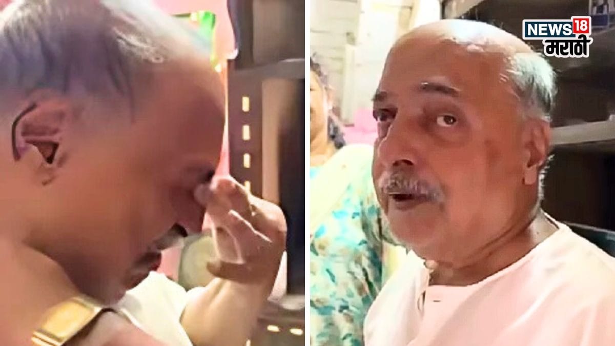 Marathi Actor: 'मला खूप त्रास होतोय, मंत्रालयातून उडी मारण्याची वेळ ...