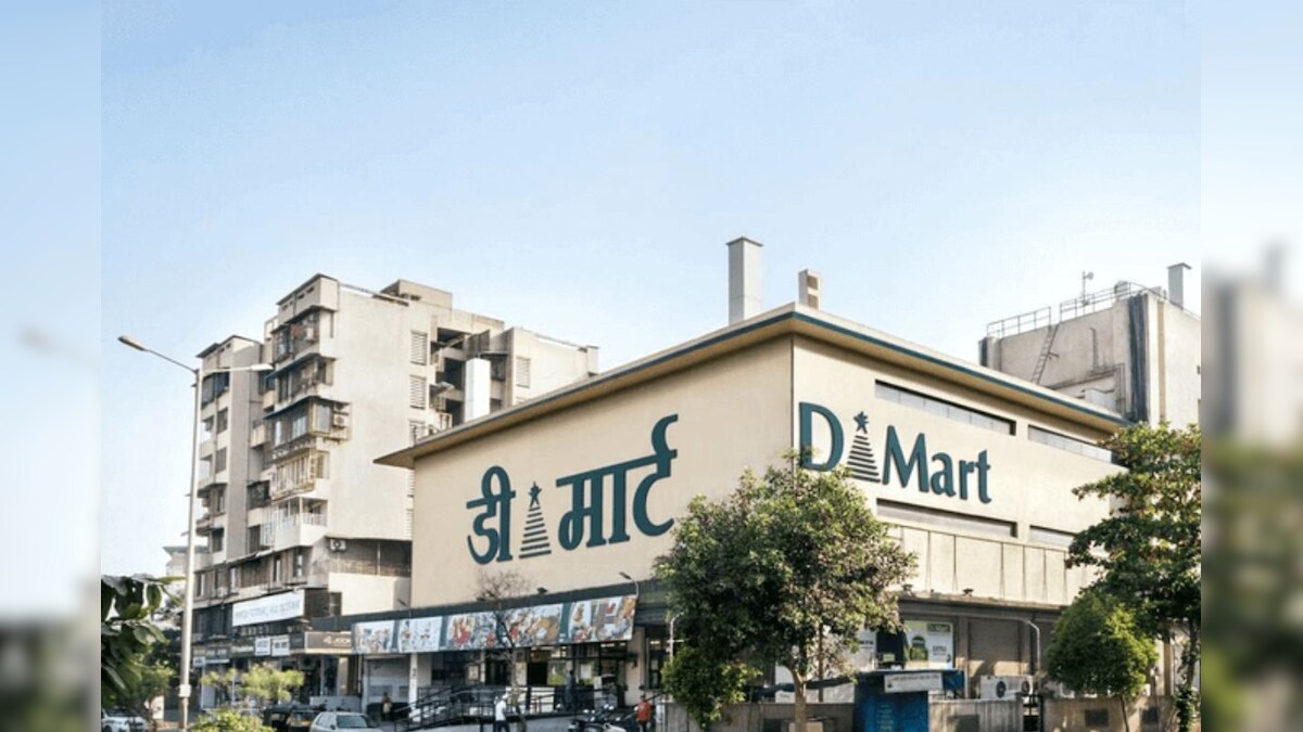Dmart : राधाकिशन दमानी डिमार्टमधून कमावतात हजारो कोटी, पण कर्मचाऱ्यांना किती पगार मिळतो ...