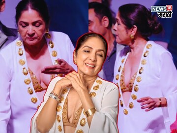 66 वर्षांची नीना गुप्ता, पण फॅशन पंचवीशीतली; 'बिस्किट ब्रा' मध्ये ग्लॅम लूक, VIDEO | मनोरंजन ...