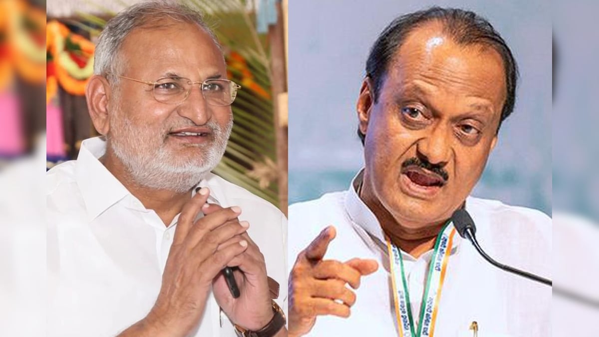 ajit-pawar angry on manikrao kokate controversy anti chamber meeting ...
