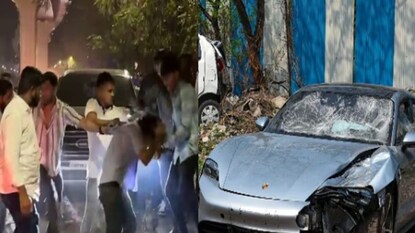 Pune Porsche Car Accident : पोर्श कार अपघात प्रकरणात पुणे पोलिसांना ...