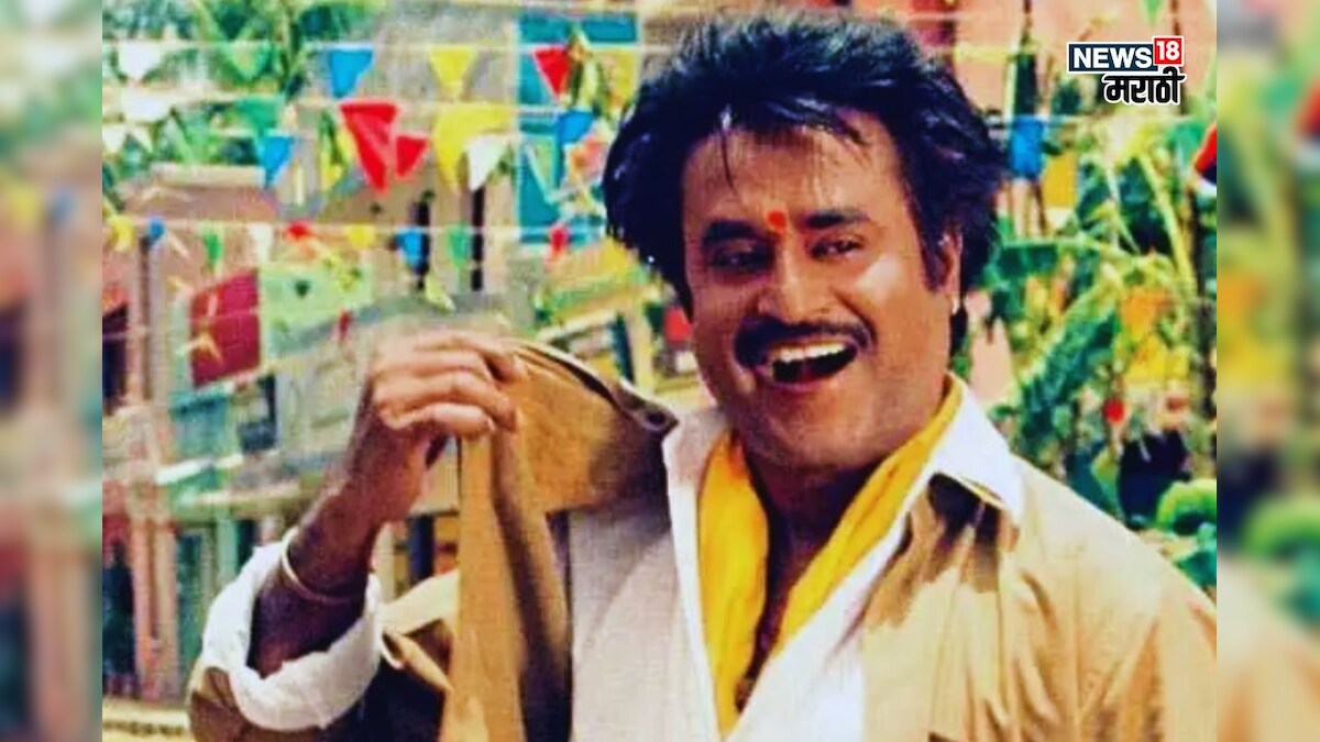 कर्नाटकात बालपण, तामिळनाडूमध्ये करिअर; मग साऊथ स्टार रजनीकांत यांची ...