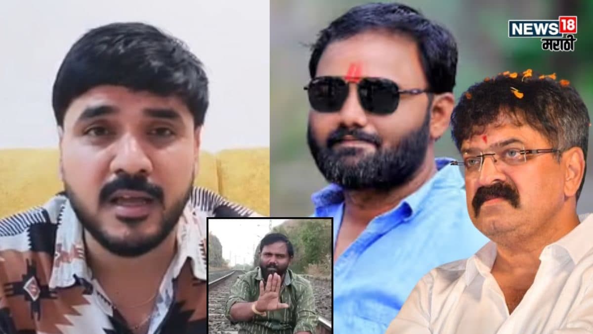 Beed Crime Bala Bangar Demand to arrest Gotya gite Santosh deshamukh ...