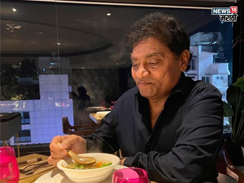 Johnny Lever Birthday : दारूच्या अड्ड्यावर काम, कधी रस्त्यावर विकले पेन ...