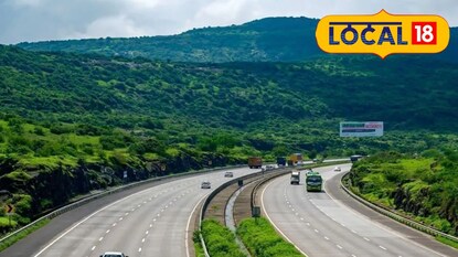 Pune Nashik Highway: पुणे-नाशिक दोन तासांचा प्रवास आता फक्त 20 मिनिटांत ...