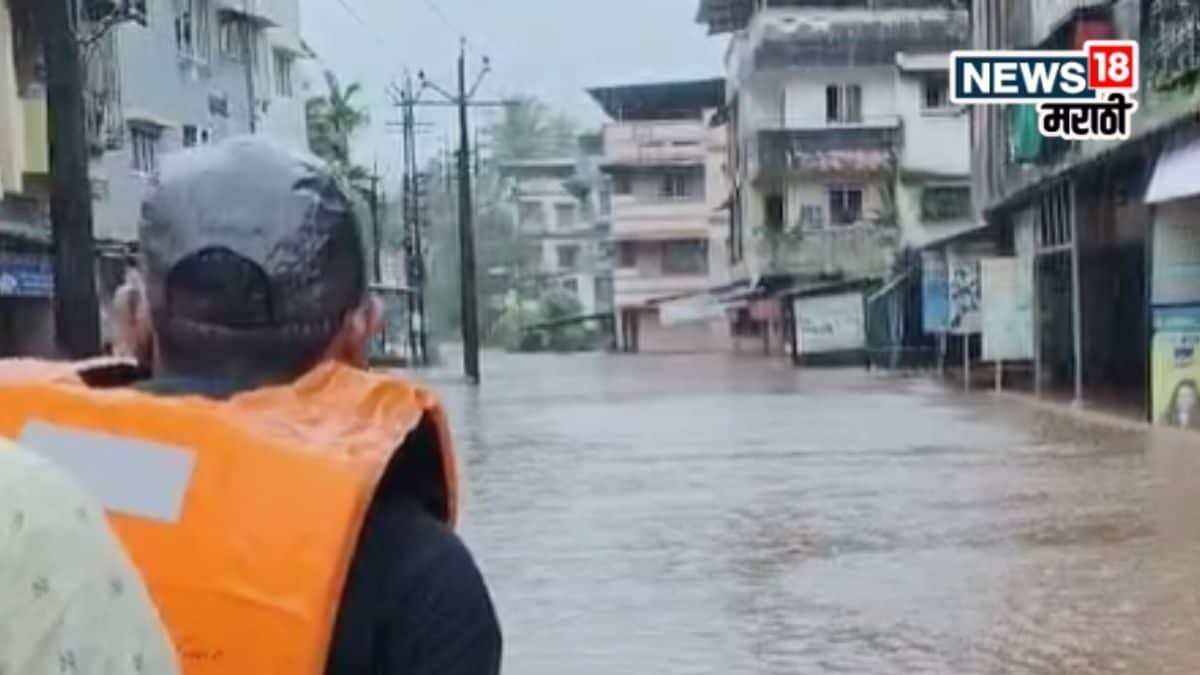 Ratnagiri Rain Updates chiplun flood 5000- people trapped only one boat ...