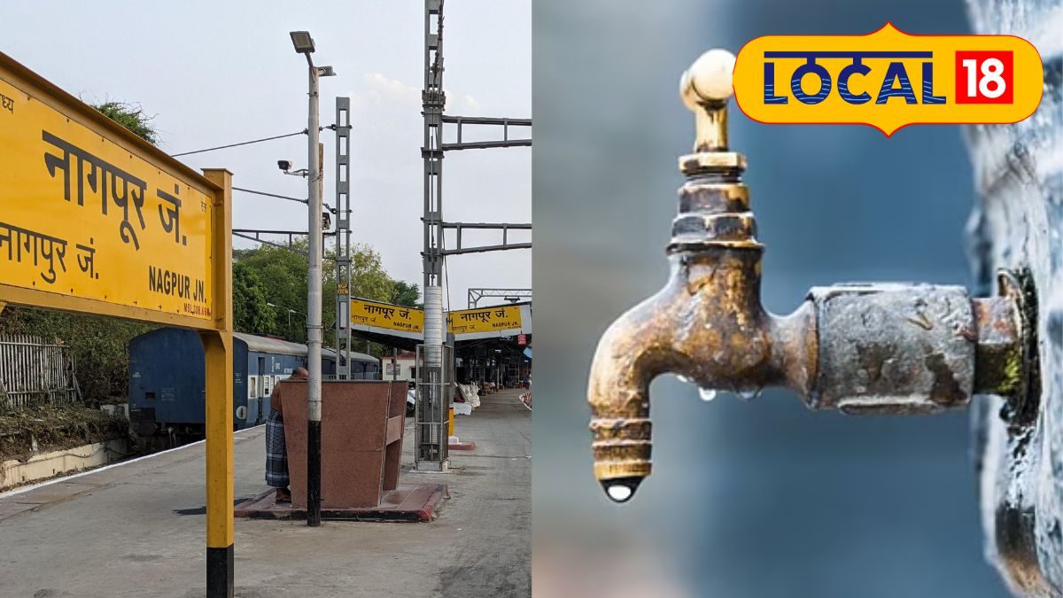 Nagpur Water : नागपूरकरांसाठी मोठी बातमी! ३६ तास पाणीपुरवठा राहणार बंद ...