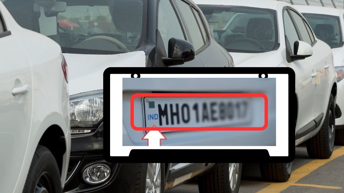 HSRP Numberplate : कोणत्या गाड्यांना सवलत, कोणत्या गाड्यांसाठी बंधनकारक ...