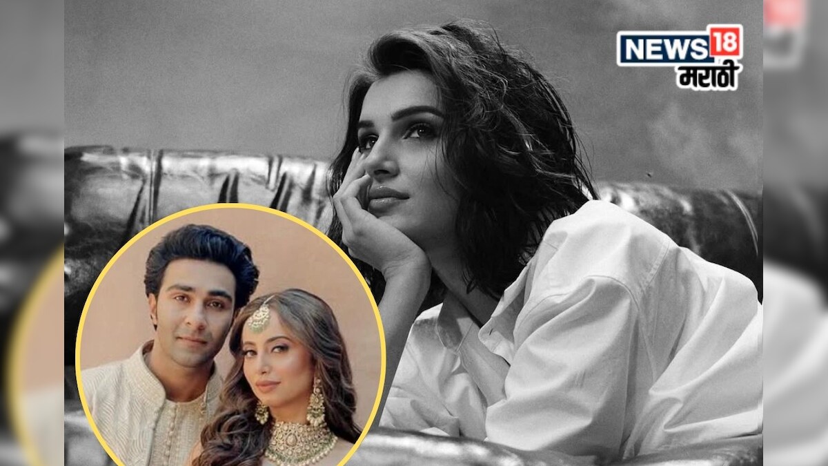 'माझ्याकडून चुका झाल्या नाहीत...' आदर जैनसोबत ब्रेकअपवर स्पष्टच बोलली ...