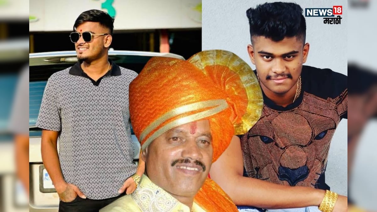 Bandu Andekar Arrest in Case of Ayush komkar murder in nana peth Pune ...