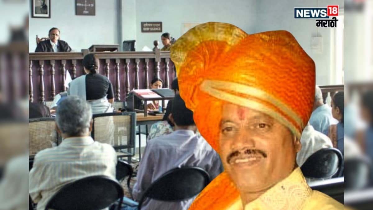 Pune Crime Krishna andekar gave pistol for Ayush komkar murder killers ...