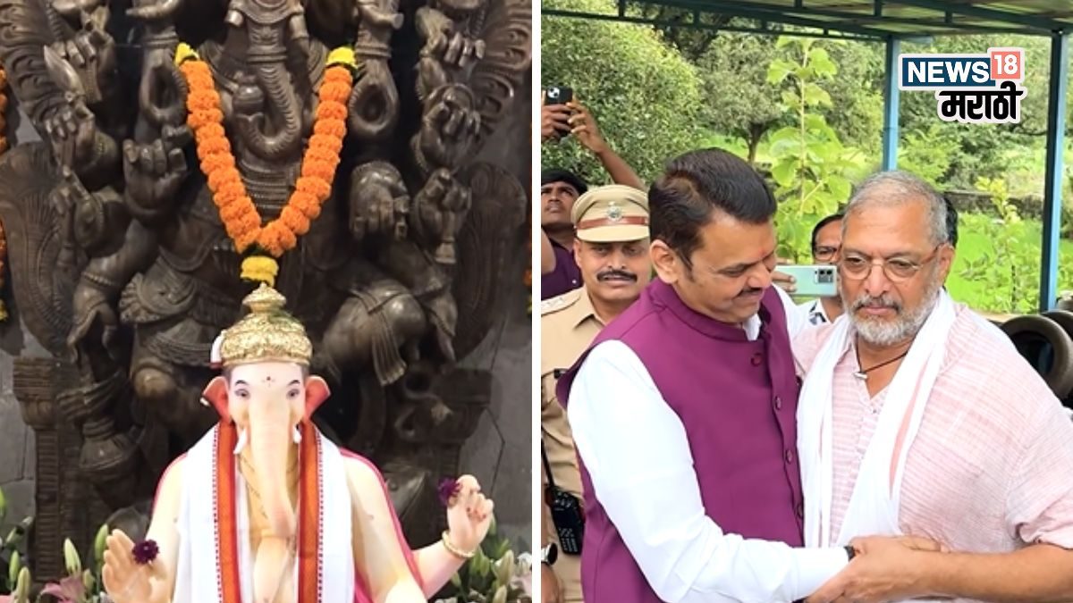 Nana Patekar: मुख्यमंत्री देवेंद्र फडणवीस पोहोचले नानांच्या फार्महाऊसवर ...