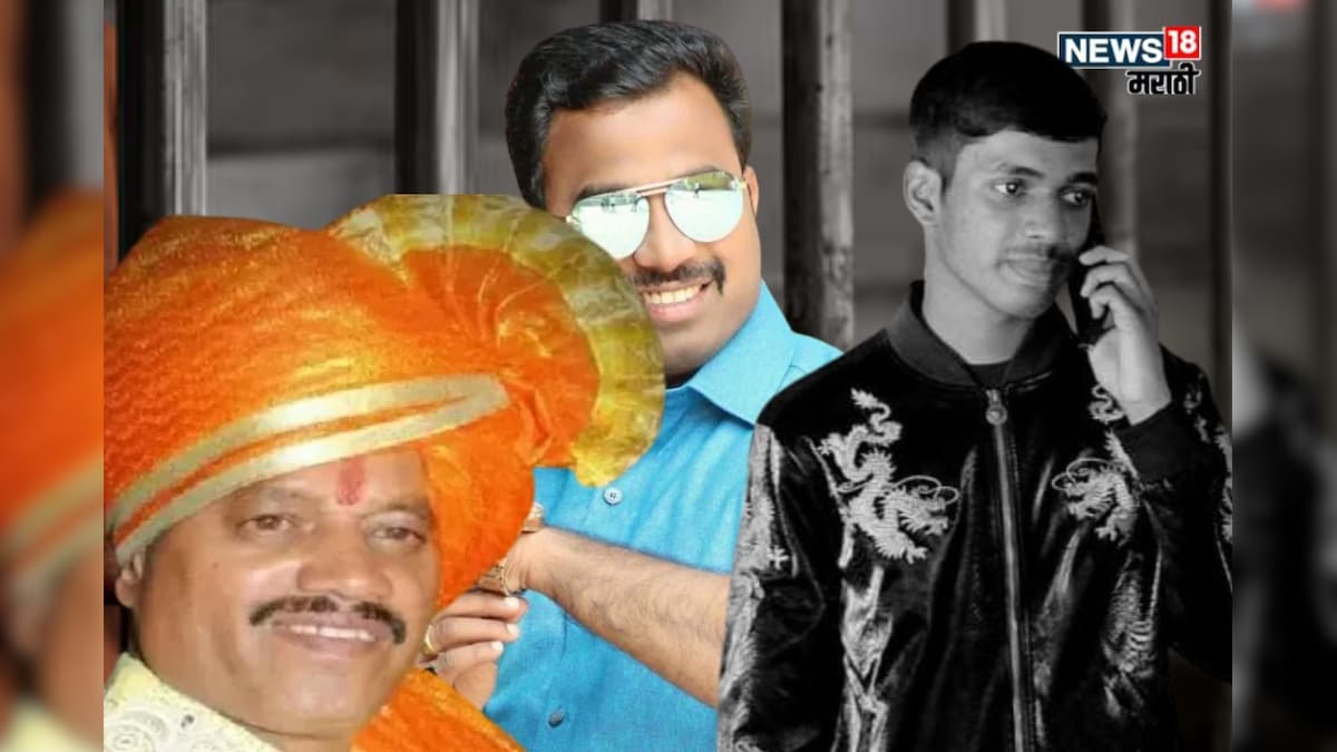 Pune Crime Vanraj Andekar murder case accused Ganesh Komkar released ...