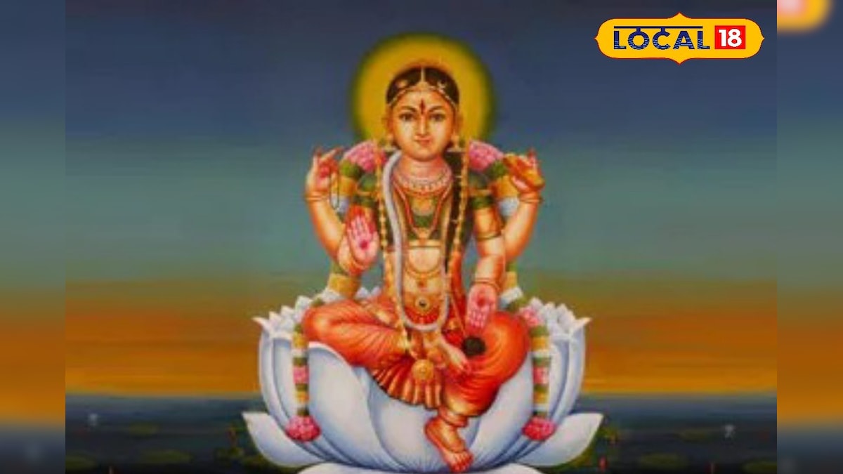 Lalita Panchami 2025 : ललिता पंचमी व्रत कुणी करावं? पूजा विधी आणि महत्त्व काय? संपूर्ण माहितीचा ...