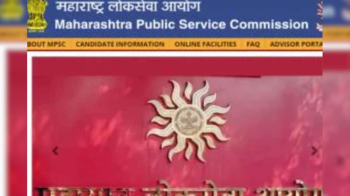 MPSC Results: राज्य सेवा मुख्य परीक्षा २०२४ चा निकाल आयोगाकडून जाहीर | महाराष्ट्र - News18 मराठी